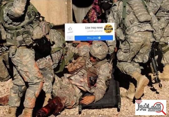 کشته شدن ۲۴۱ نفر در حمله ایران به پایگاه های امریکا در عراق تصاویر